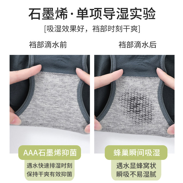 Women's large size tummy control pants, strong shaping waist and hip ...