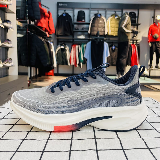 Hongxing Erk 2023 Autumn and Winter Men's Bullet Running Shoes Flying ...