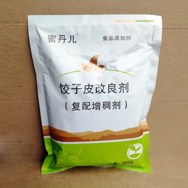 Dumpling skin quick-frozen dumplings improver, anti-freeze cracks and ...