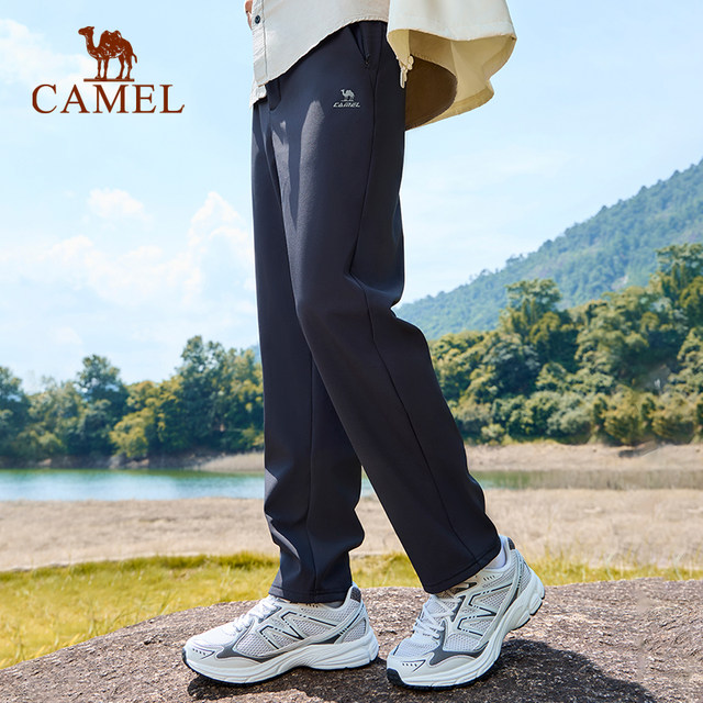 Camel sweatpants for men 2025 autumn and winter new woven fleece anti ...