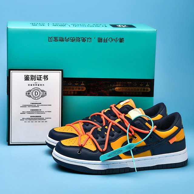 Four color matching joint names of red co -famous Green Panda