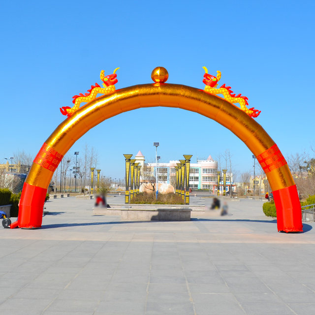 Golden airmaking arch 8 -meter celebration Golden arch 10 meters 12 ...