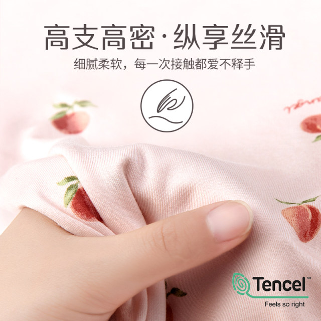 Sheng Kai Anqi Children's Autumn Clothes and Autumn Pants Set Boys ...