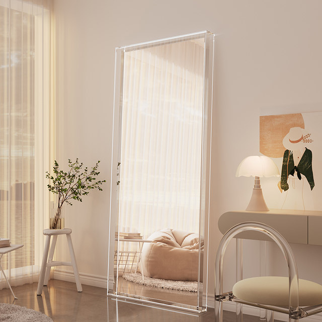 Mirror full body mirror household floor-standing mirror high-quality ...