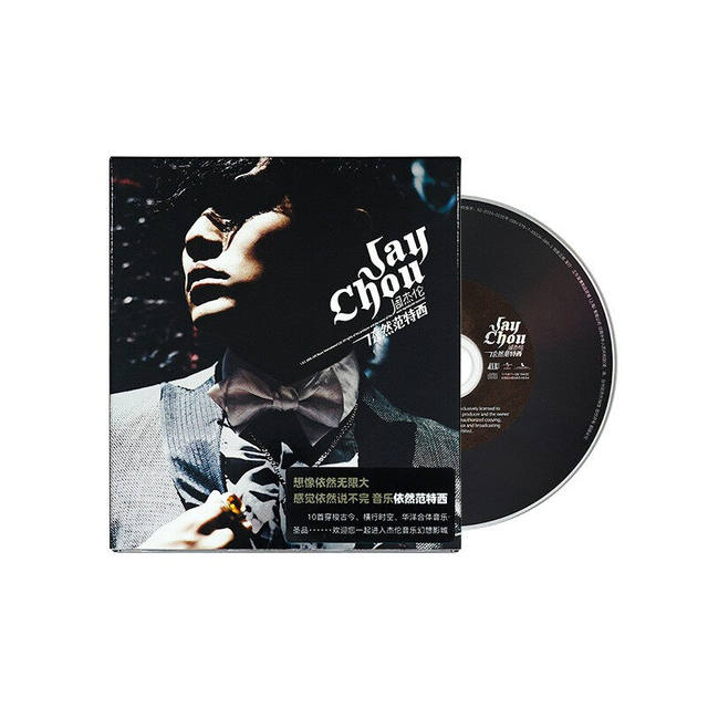 Jay Chou Still Fantasy 7th Album CD + Photo Lyrics Page
