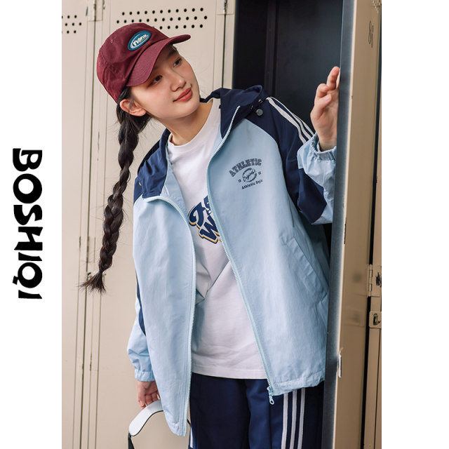 Junior high school students' coat spring and autumn 2025 new style girl ...