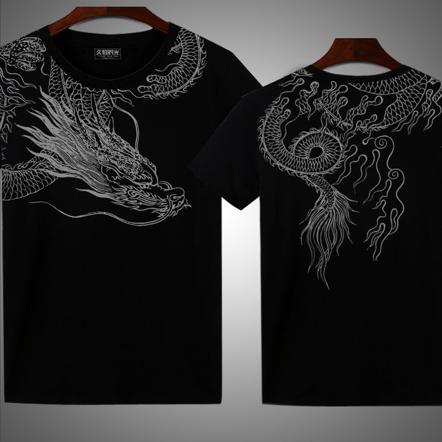 Dragon pattern T-shirt short-sleeved Chinese style ice silk quick ...
