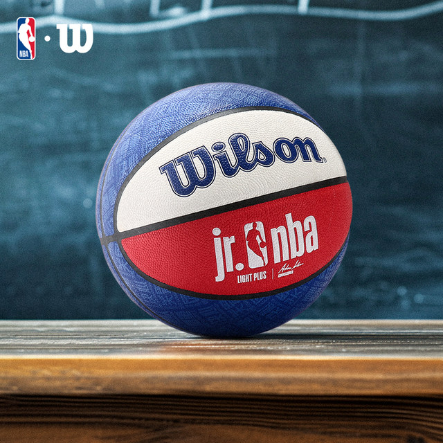 Wilson official JR.NBA elementary school students kindergarten children ...