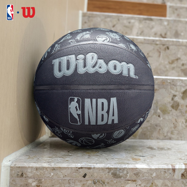 Wilson Will Win Official NBA Co-branded Team Team Emblem PU Indoor and ...