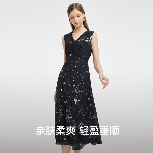 Authentic Ma Tiannu summer V-neck printed sleeveless dress fashionable ...