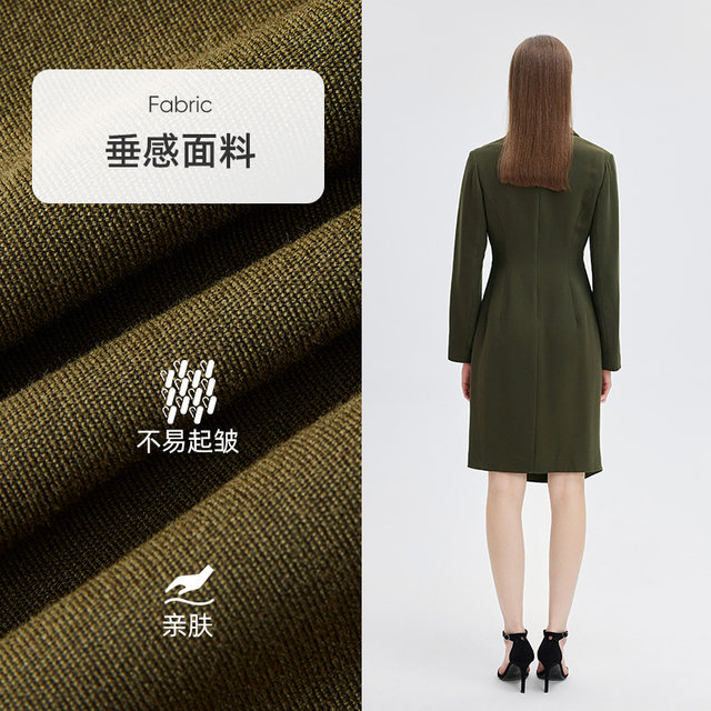 Authentic Ma Tiannu girl autumn and winter green suit collar dress slim ...
