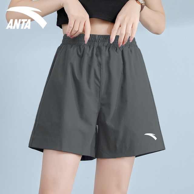 Anta sports shorts for women in the summer new casual and fashionable ...