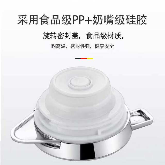 Cover accessory Roman pot real vacuum insulation pot lid lid ...