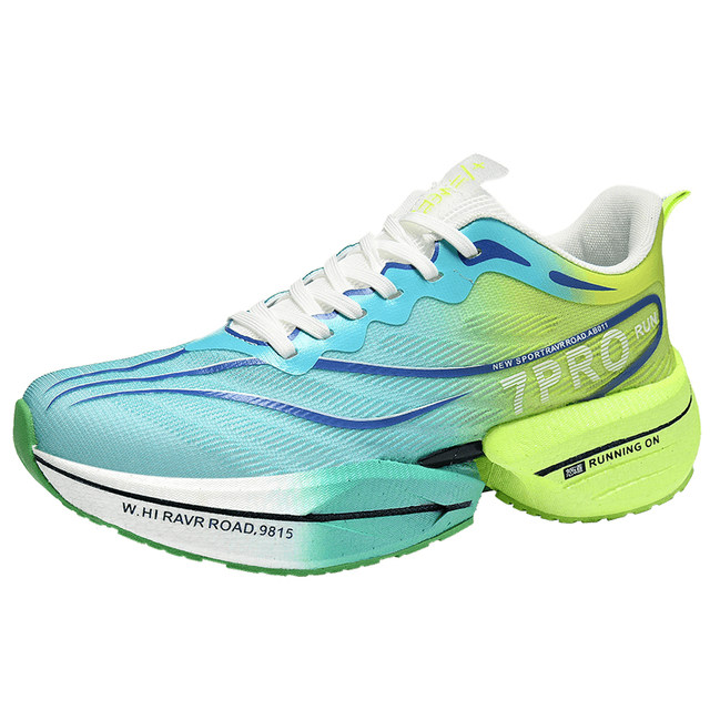 War Ling Chitu 7PRO carbon board running shoes for men and women summer ...