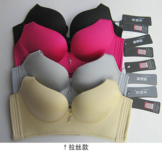 Silofen Genuine Wire-Free Underwear Brushed and Brushed National Color ...