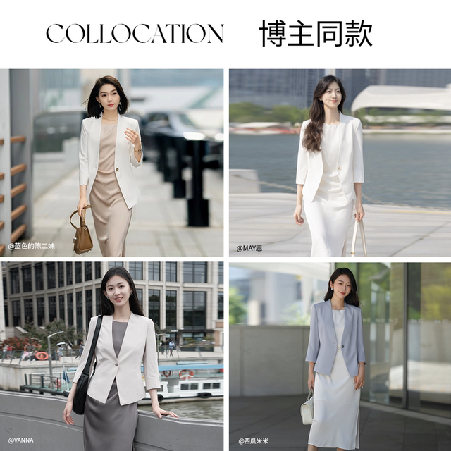 Prich temperament deep v