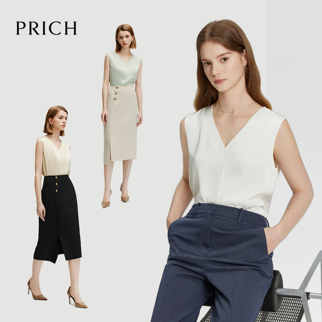 PRICH light-hearted dressing imitation of acetic acid loose and not ...