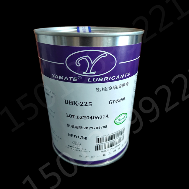 Conductive paste Electroplating copper strip conductive copper paste ...