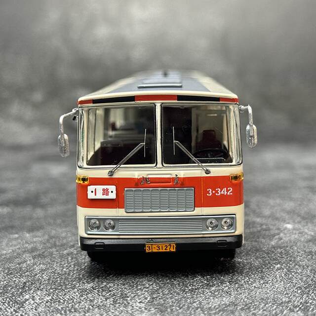 Da1 Road BG670 articulated bus 1:64 old Beijing bus alloy bus ...