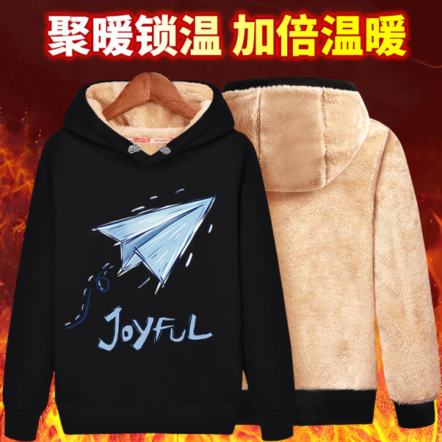 Men's 2025 new autumn and winter style thickened hooded teenager junior ...