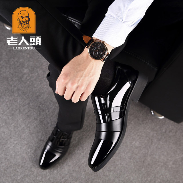 Elderly men's scalp shoes, hollow breathable inner height-increasing ...