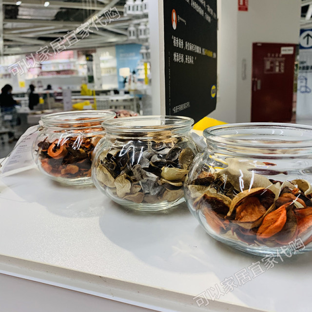 IKEA IKEA Dofta dried flower decoration mixed fragrance plant vanilla ...