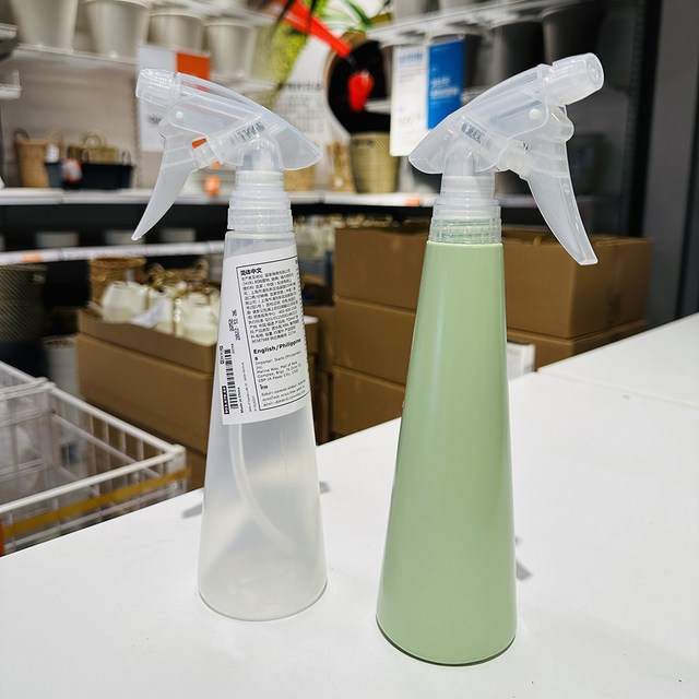 IKEA Doma sprinkled Aquarius Warling Booth Plastic Spray Booth Botaton ...