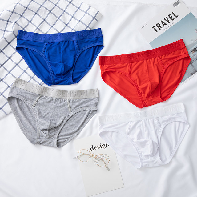 3-pack of underwear for men, modal briefs, sexy solid color men's ...