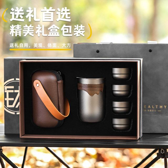 Pure titanium tea cup outdoor portable travel tea set one pot three ...