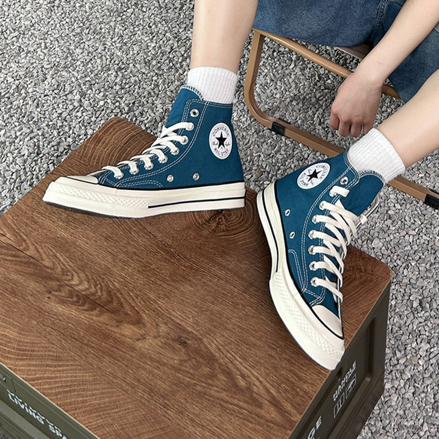 Converse official website high-top canvas shoes men's shoes women's ...