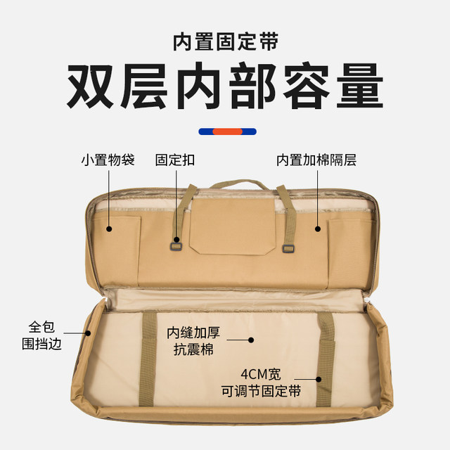 Multifunctional double -layer thickened sea pole fishing platform egg ...