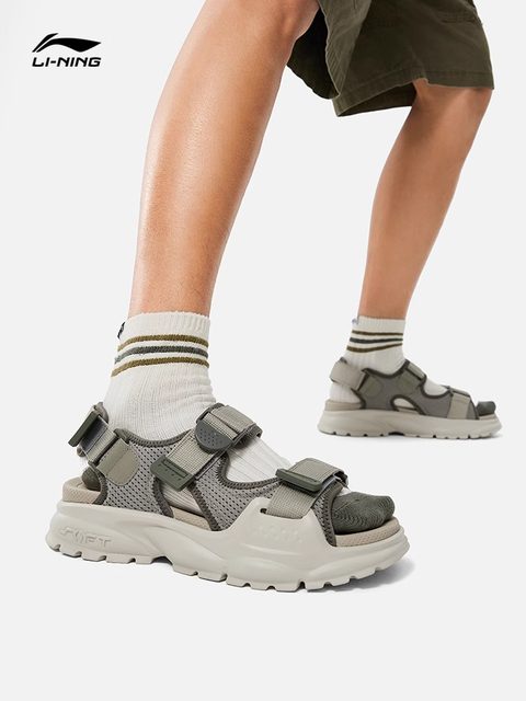 Li Ning Sandals Men's 2024 Summer New SOFT COCA Comfortable Thick-Soled ...