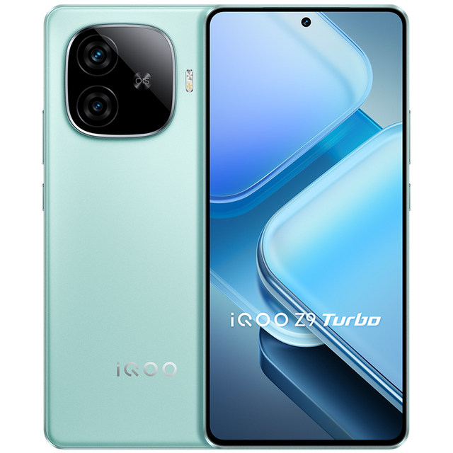 vivo iQOO Z9 Turbo mobile phone iqooz9 official iqooz9x flagship z8 ...