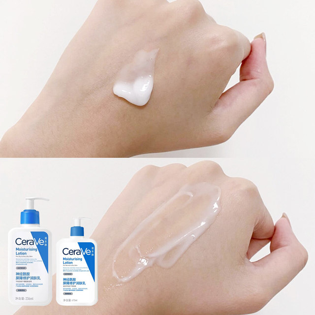 Hydrating Wizard! Cerave Ceramide Body Lotion Moisturizing C-Ltd ...