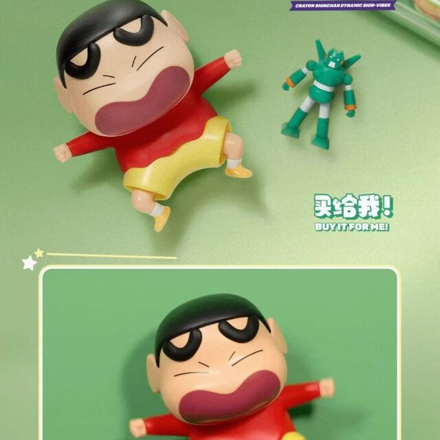 New product 52TOYS Crayon Shin-chan dynamic super energetic clockwork ...