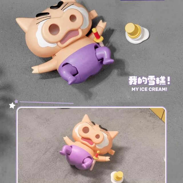 New product 52TOYS Crayon Shin-chan dynamic super energetic clockwork ...