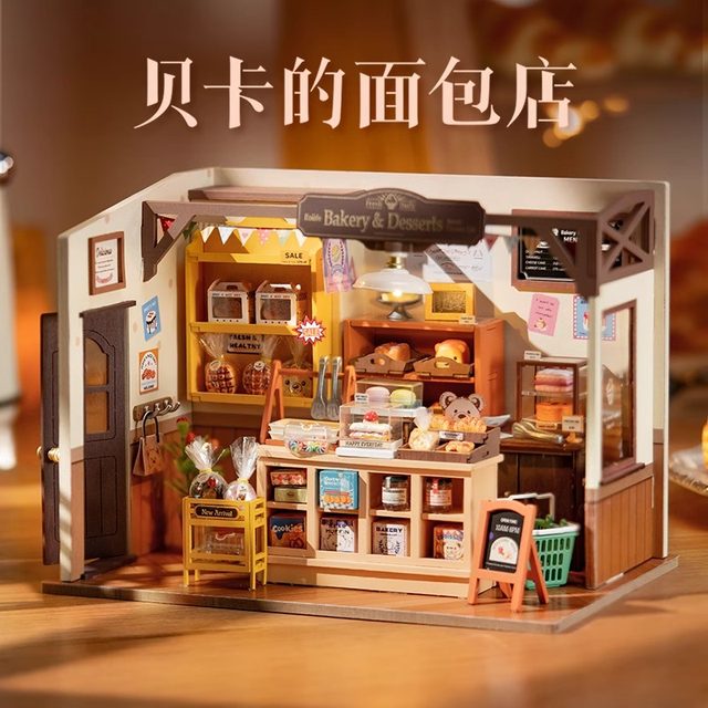 rolife Ruolaibecca's bakery diy handmade cabin small house model mini ...