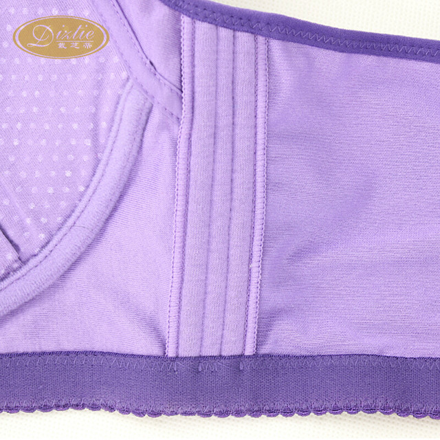 Dai Zhidi Bra Adjustable Breast Reduction, Medium Touch Cup Side ...