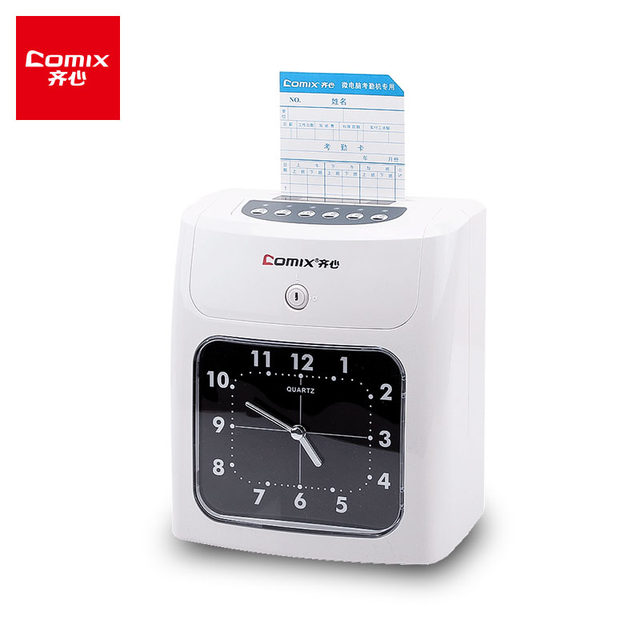 Qixin punch-in machine paper card-type attendance machine punch-in ...