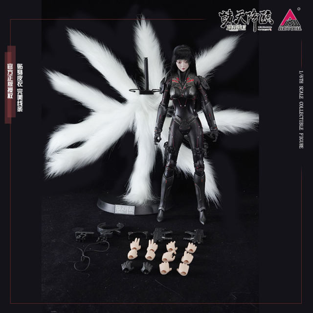 Spot Super Seminary Hero Soldier Company Armor Model Su Xiaoli 1/6 ...