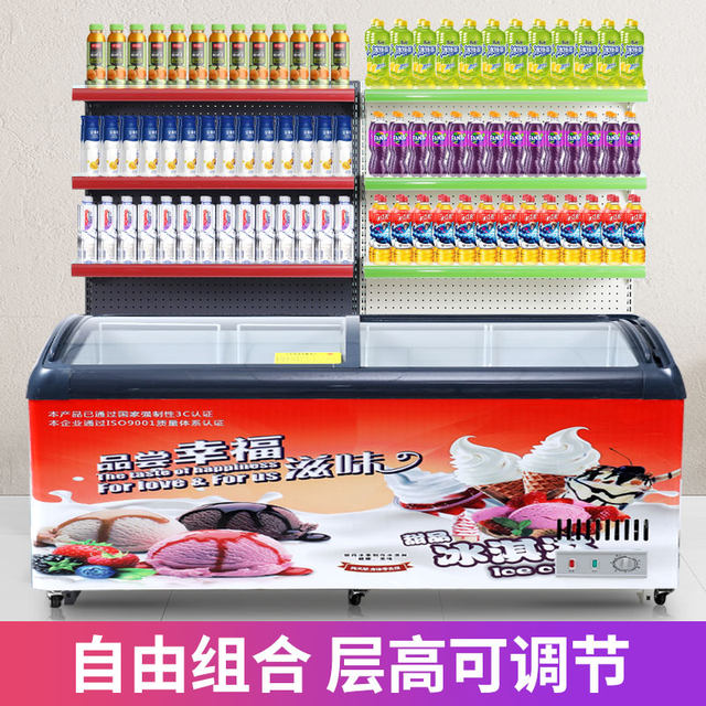 Refrigerator shelf double-sided convenience store freezer above shelf ...