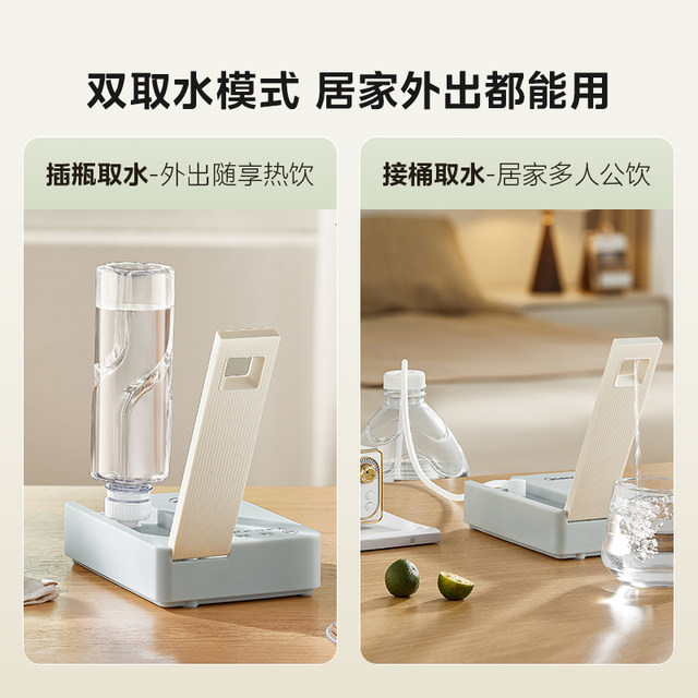 Midea instant hot water dispenser new household direct drinking machine ...