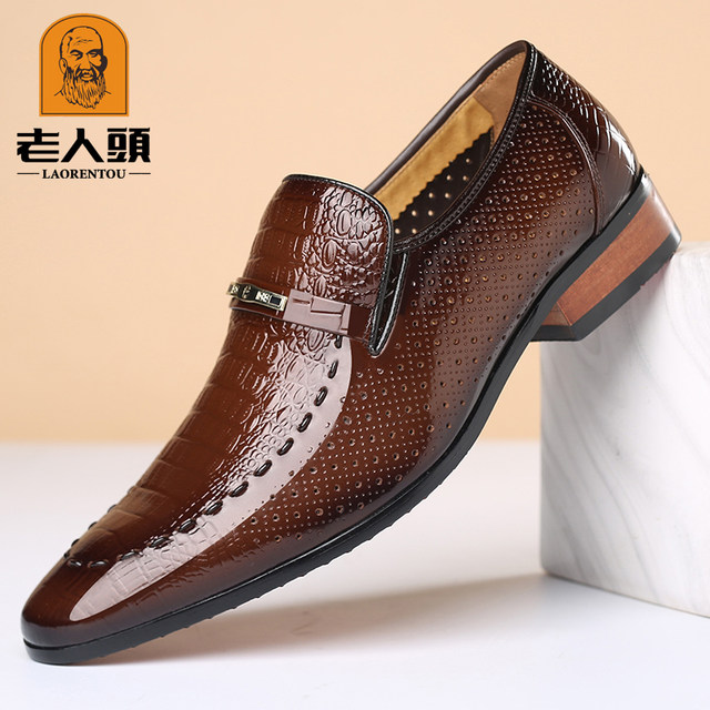 Old man scalp shoes Men's summer new business formal dress cutout, air ...