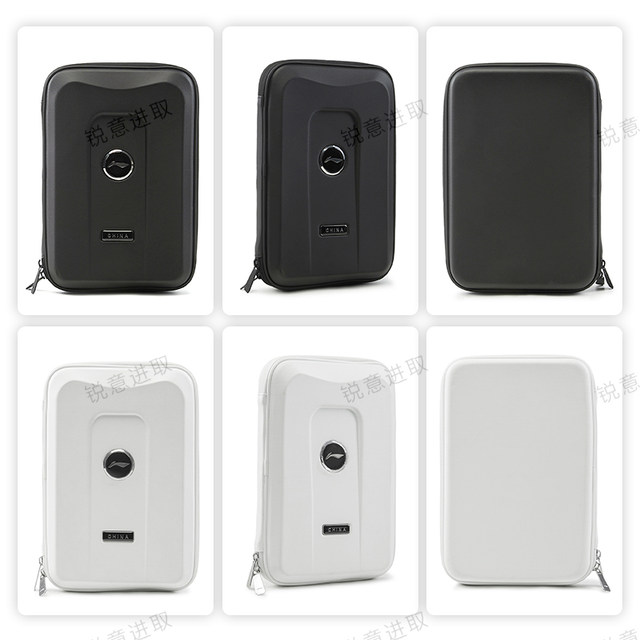 Li Ning table tennis racket set 2025 new professional square hard shot ...