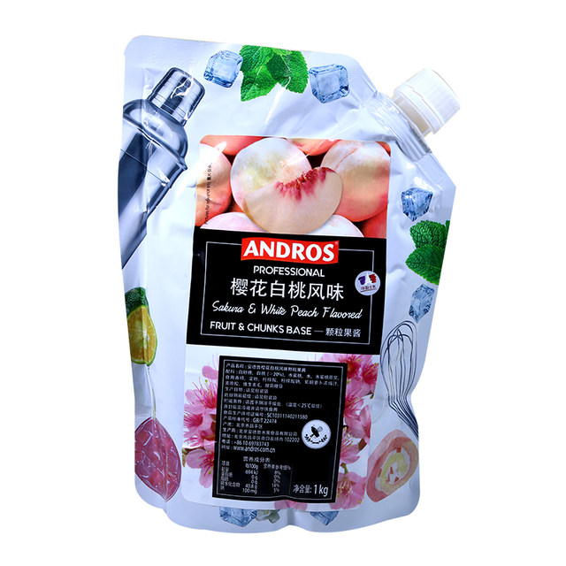 Andros Andrew Sakura White Peach Grain Jam 1kg bag, milk tea, ice ...