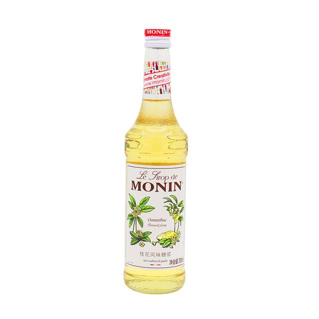 Free formula MONIN Morin flavor syrup 700ml osmanthus fruit dew coffee ...