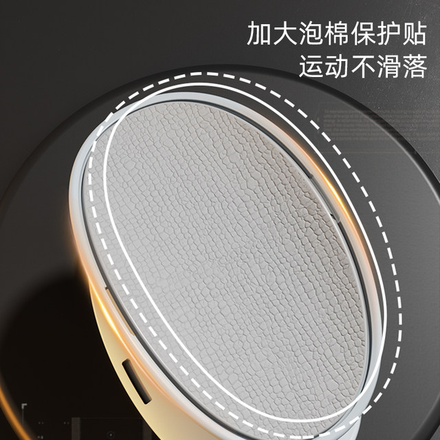 Caiger training device men's stovepipe artifacts of pelvic floor muscle ...