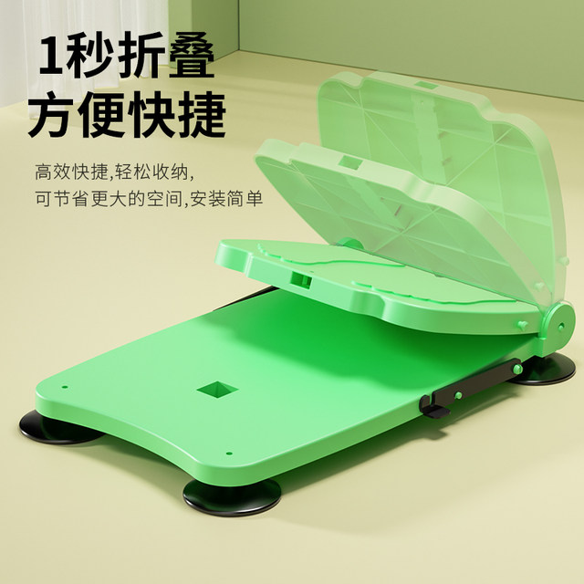 Seated body forward flexion trainer, high school entrance examination ...