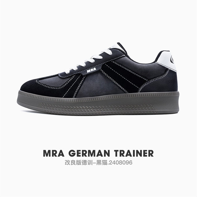 MRA black cat training shoes men's shoes 2025 new thick-soled sports ...