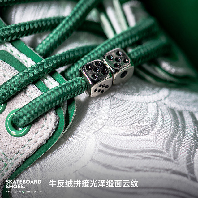 MRA fortune shoes men's 2025 autumn new silk board shoes niche design ...